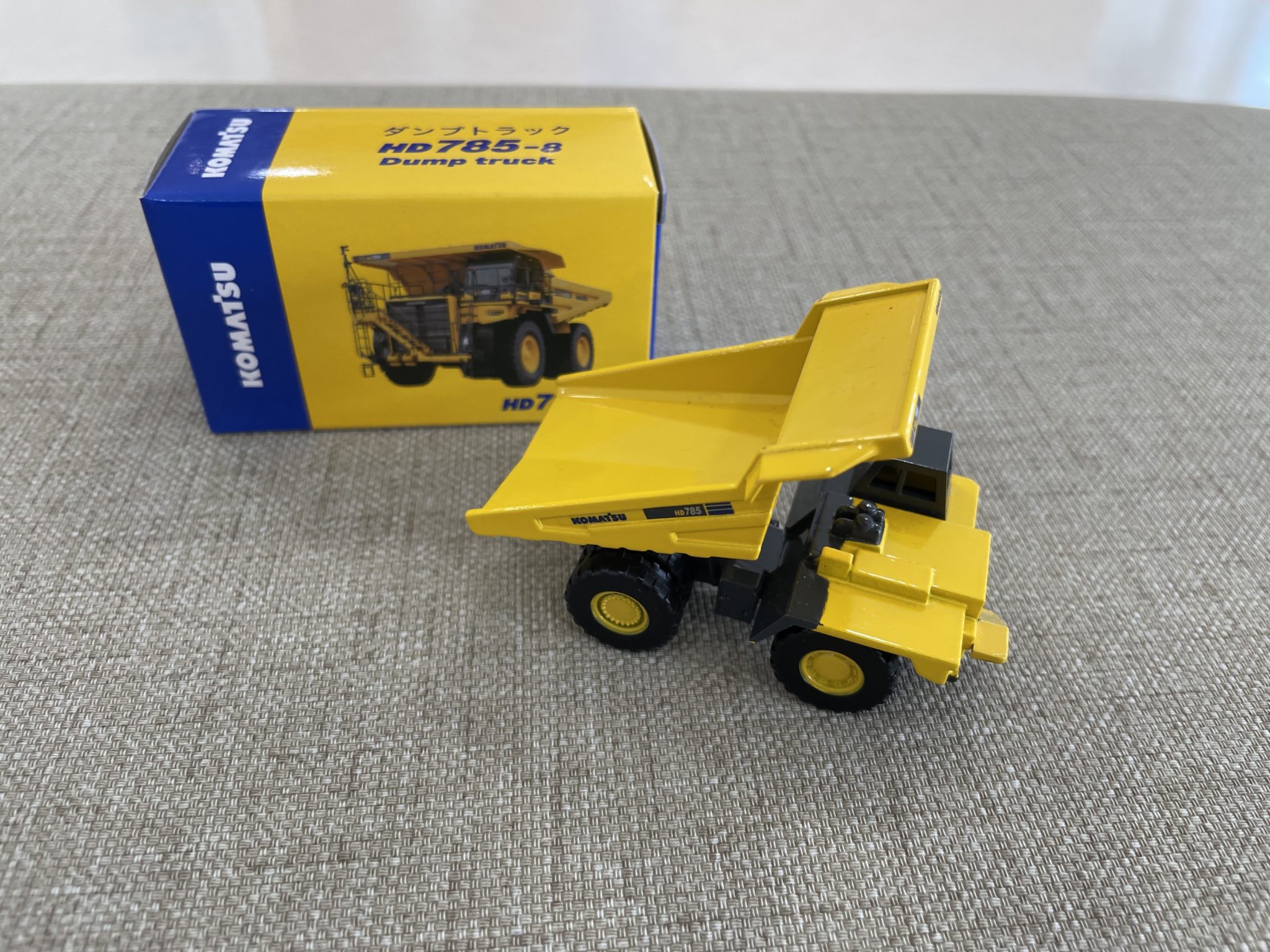 人気商品【ミニカー HD785-8】再販開始！ | スタッフブログ｜こまつの杜